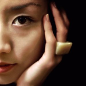 CONCERT IV: Ha-Yang Kim - the day is burnt, the night is calm - Seattle ...